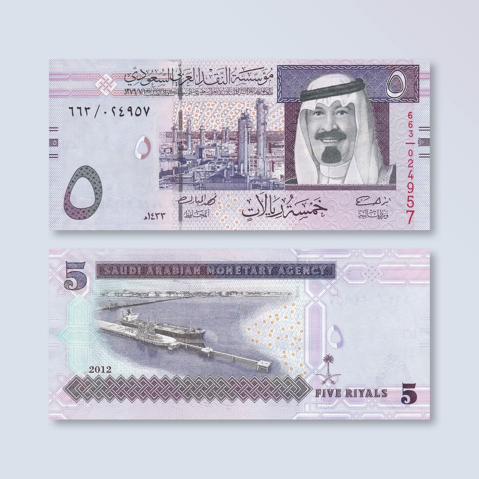 Saudi Arabia 5 Riyals, 2012, Monetary Agency, B131c, P32c, UNC | eBay