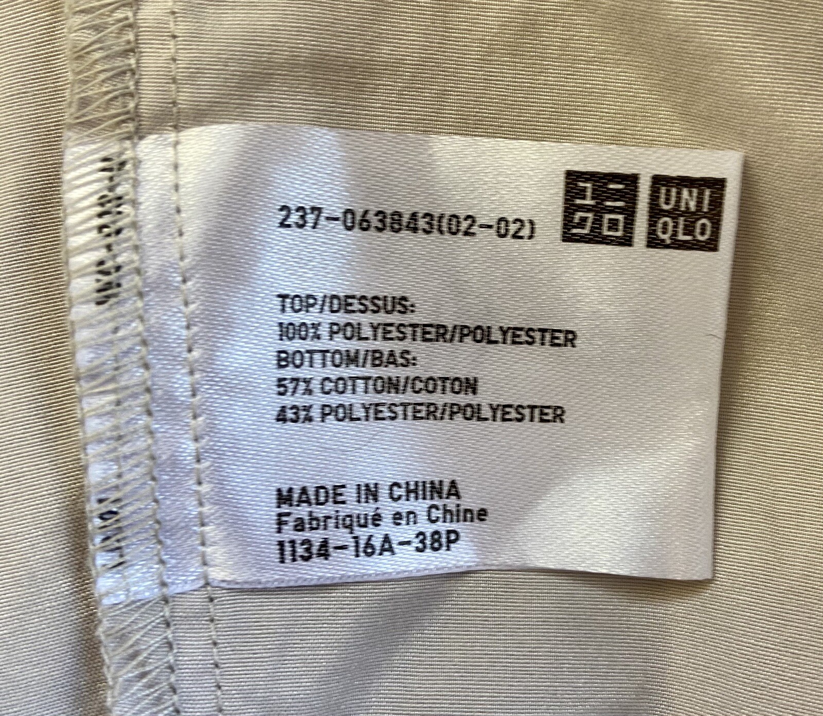 Uniqlo Care Label | ubicaciondepersonas.cdmx.gob.mx