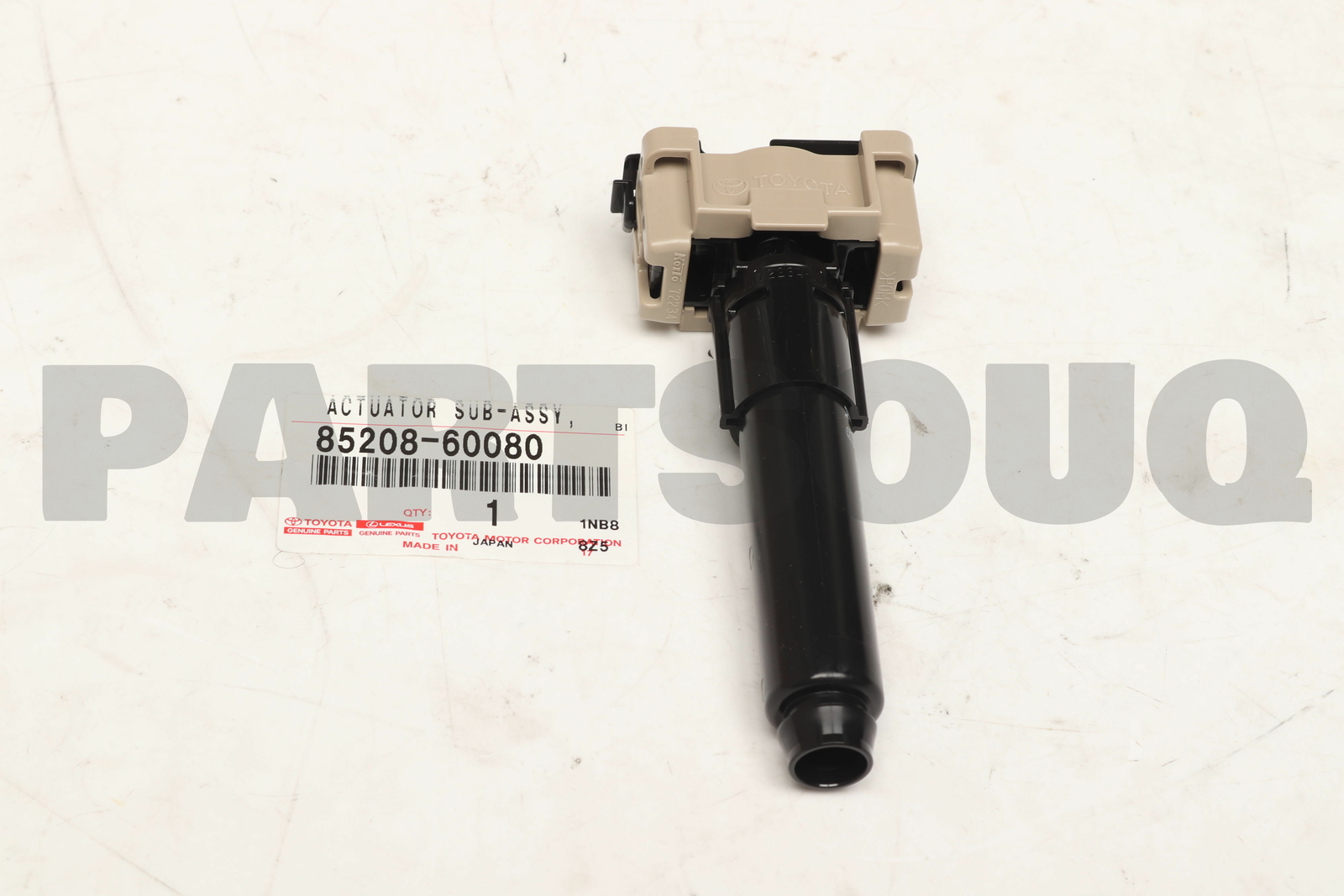 8520860080 Genuine Toyota ACTUATOR SUB-ASSY 85208-60080 | eBay