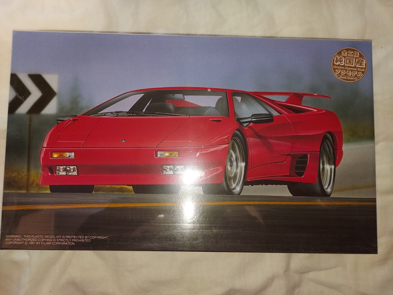 Lamborghini Diablo Fujimi 1/24 scale Plastic model kit From Japan | eBay
