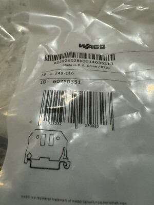 Terminal Blocks - Gray Terminal Block