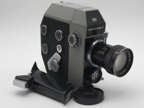 Filmkamera Quartz Film Camera KRASNOGORSK 2x8C-3 8mm Film 2x8 #423X ...