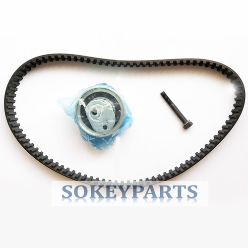 02931485 02931480 Timing Belt Repair Kit For Deutz 2011 Engine BF4M ...