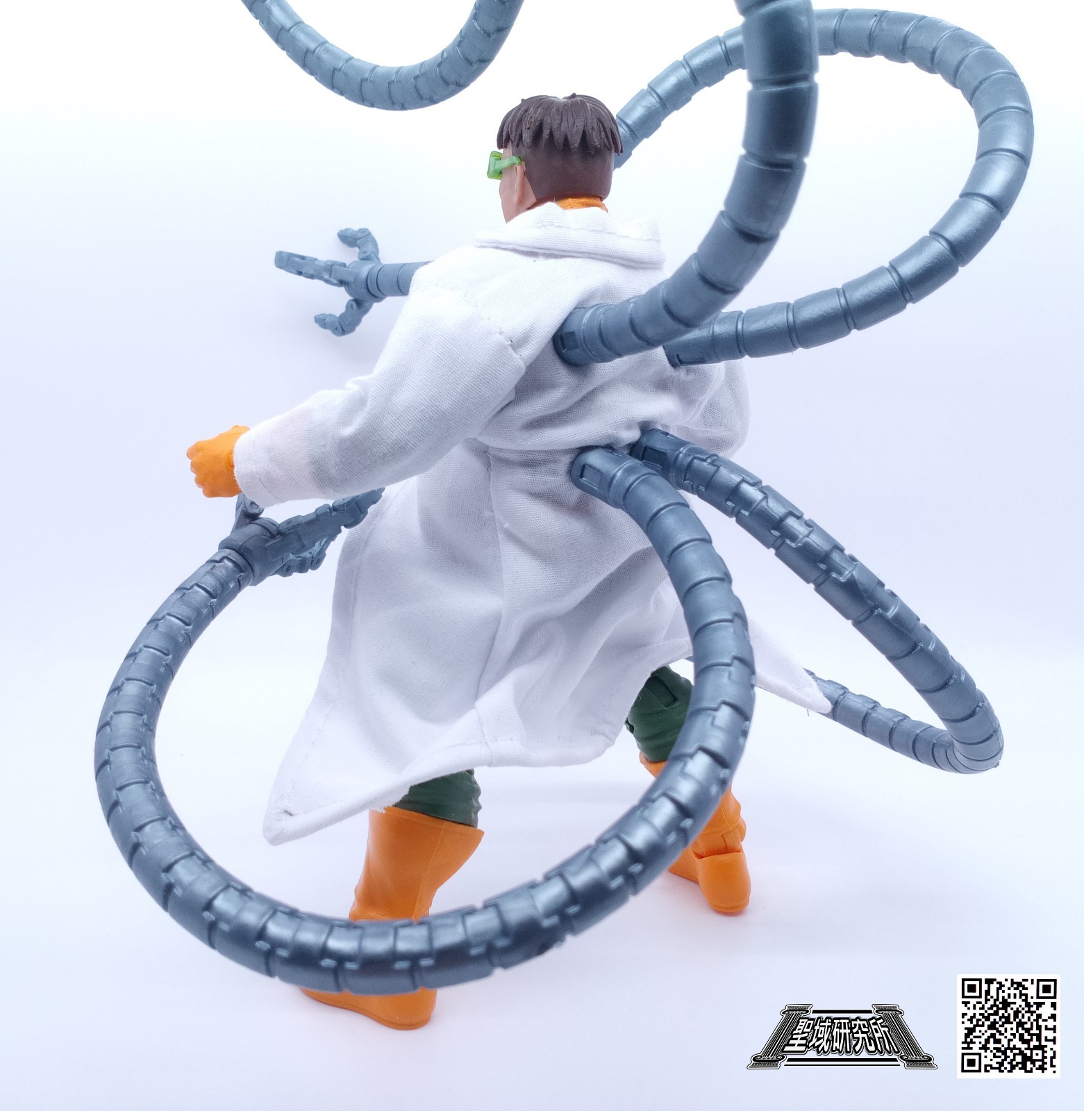 Hasbro Marvel Legends Doctor Octopus Dedicated Wire White Lab Coat | eBay
