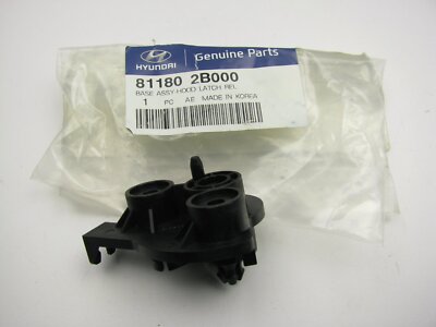 NEW GENUINE 811802B000 Hood Latch Release Handle Base OEM For Hyundai ...