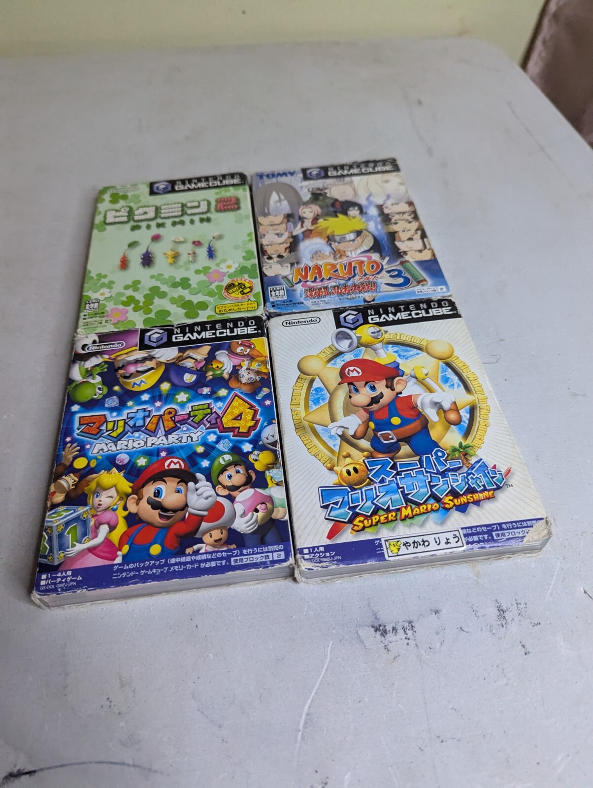 Japanese GameCube Games Lot Of 4 | Tested - Naruto, Pikmin, Mario | eBay