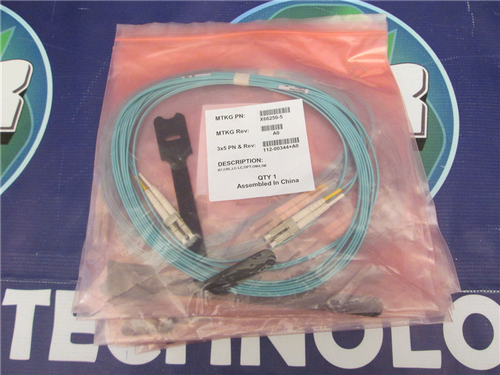 NetApp X66250 5 LCD JPR MM OM4 5m 50um 1.6mm Zip Plenum Fiber Optic Lot ...