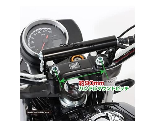 KITACO Multi-purpose bar K-TOUR Adjustable type Black GB350/GB350S NC59 GB350C | eBay