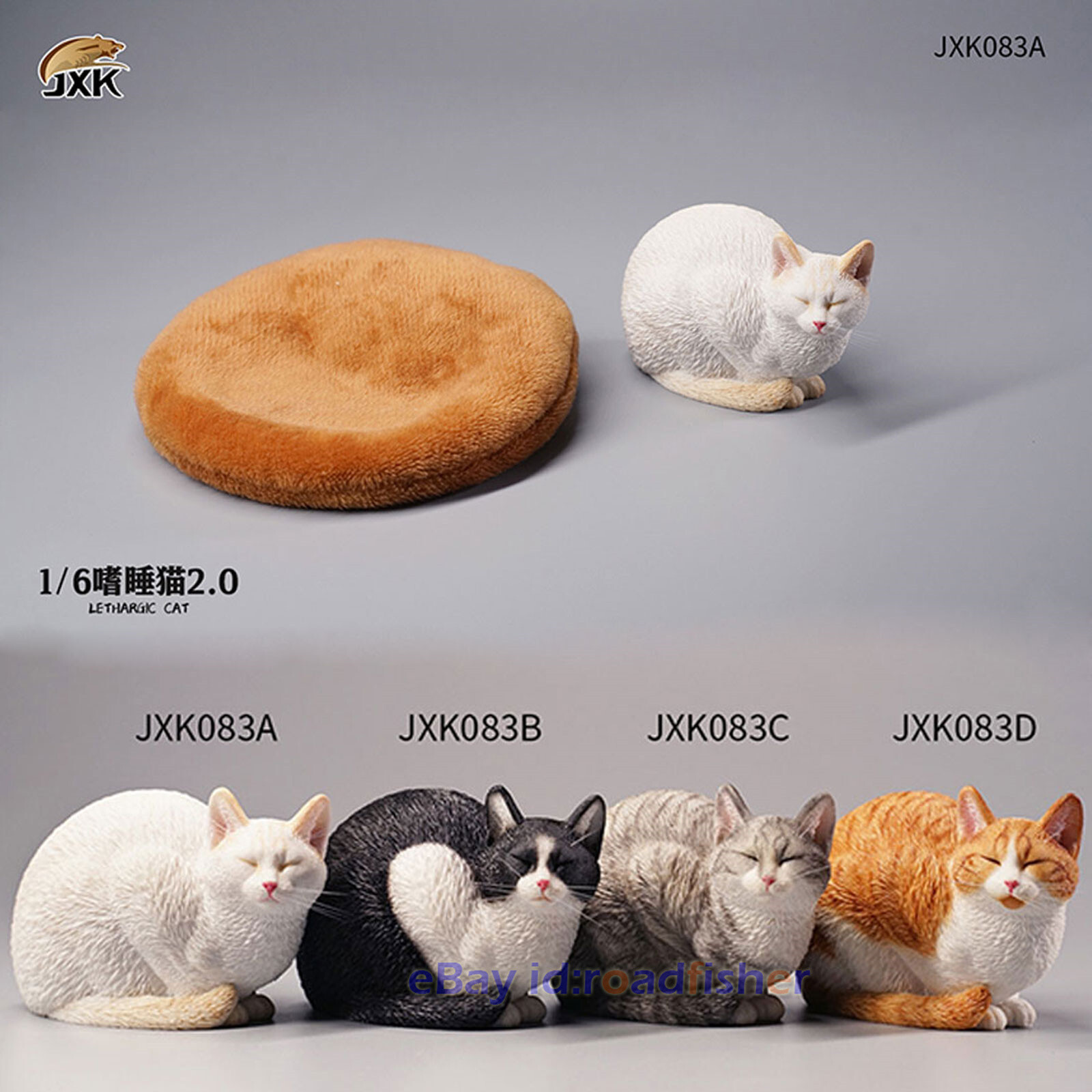 JXK 1/6 Lethargic Cat 2.0 Model Cute Pet Animal Figure Collector Decor ...
