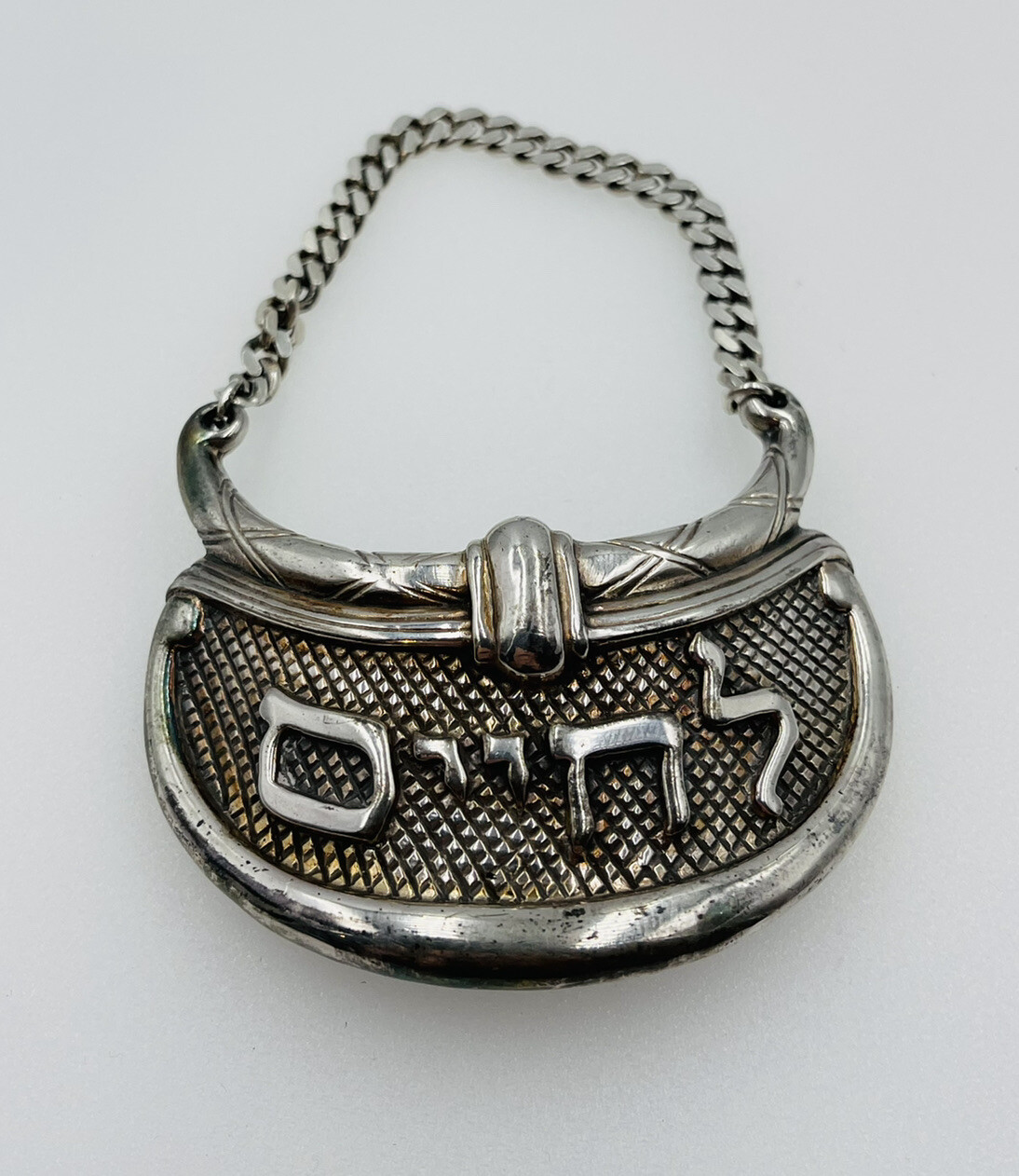 Yossi Dudek Swed Masters Israel Heavy Solid Sterling Silver L’Chaim ...