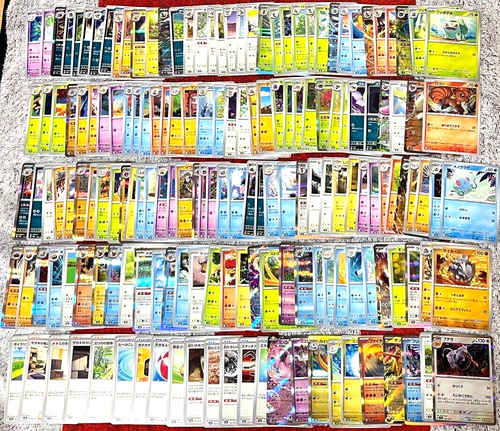 Pokemon Card Game 151 RR R Common Complete All 165 Card SV2a Japanese ...