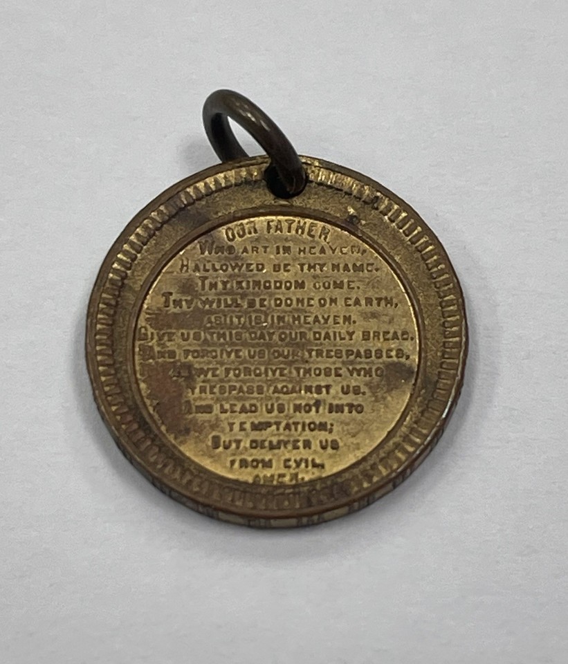 Southern Exposition Souvenir 1883 Louisville KY Expo Building Charm. | eBay