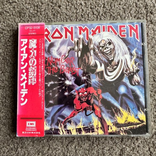 IRON MAIDEN - THE NUMBER OF THE BEAST 1992 JAPAN CD OBI Black Triangle ...