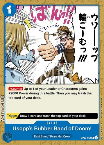 Rubber Band of Doom [ONE PIECE TCG] Card Game - Carddass [NEAR MINT NM ...