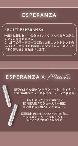 ESPERANZA x MilleFee Limited Collaboration Stella Glitter Liner (02 ...