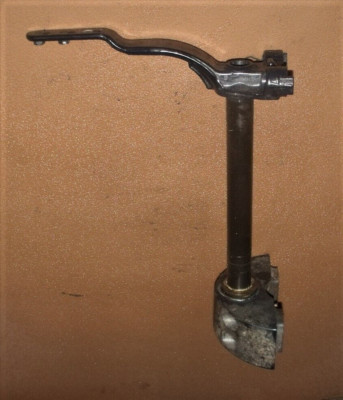 Evinrude 75 HP 2 Stroke Steering Arm Assembly PN 5001908 Fits 2001-2012 ...