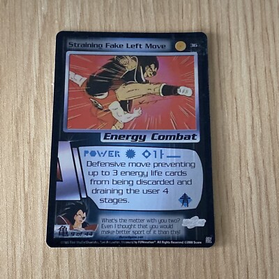 DBZ Dragon Ball Z FOIL Straining Fake Left Move 36 CCG Limited Saiyan ...