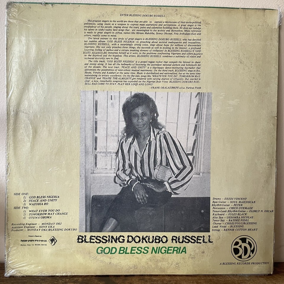SEALED BLESSING DOKUBO-RUSSELL-AFRO BOOGIE ELECTRO DISCO FUNK-NIGERIA-LP SEALED | eBay