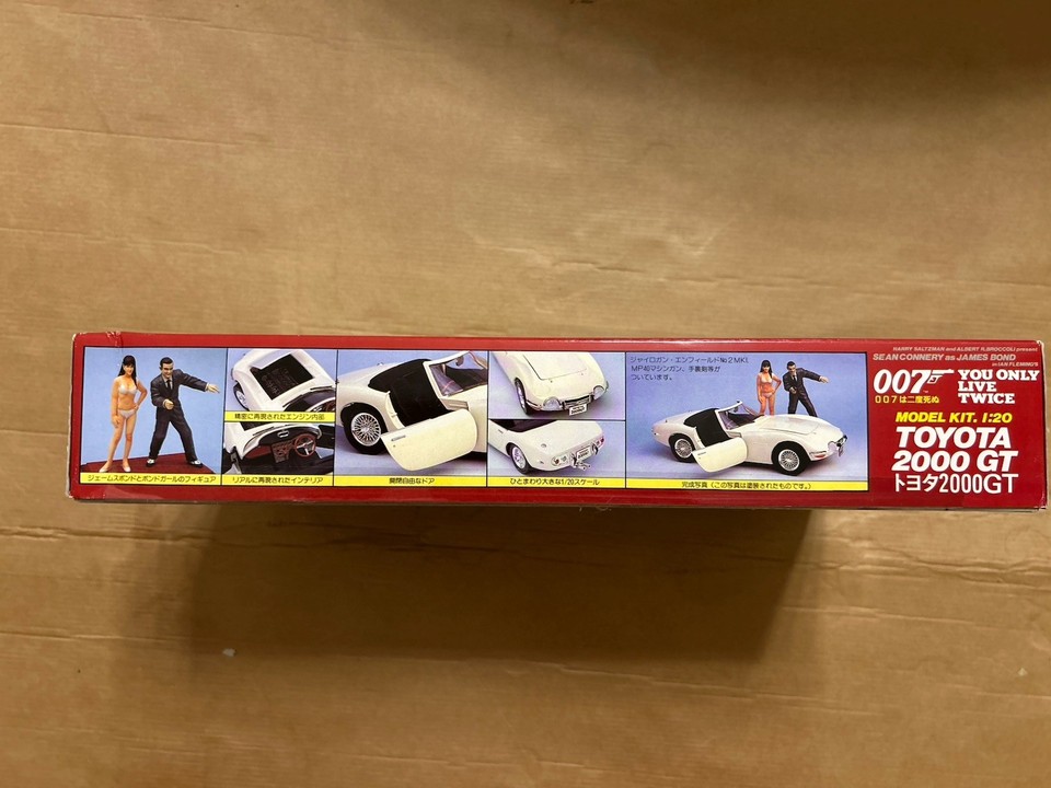 Doyusha 1/20 TOYOTA 2000GT 007 with James Bond & Girl figures - New in ...