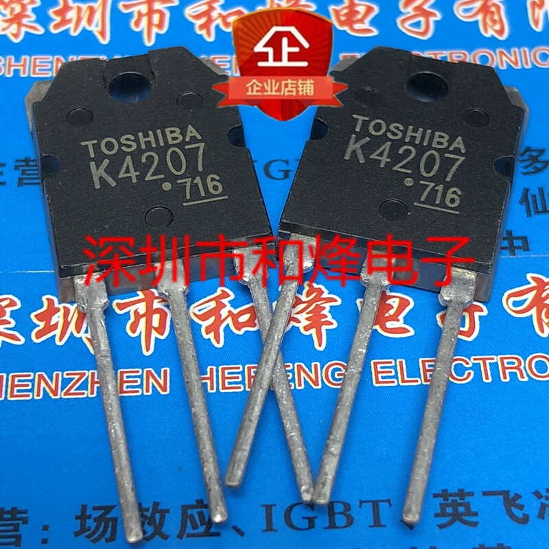 10PCS K4207 2SK4207 TO-3P | eBay