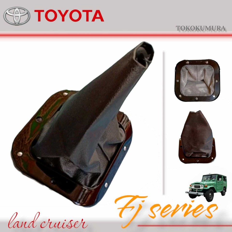 Toyota Land Cruiser BJ40 FJ40 FJ55 Transfer Control Case Shift Boot ...