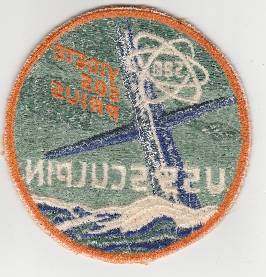 Vintage USN US Navy Submarine USS Sculpin SSN-590, patch | eBay