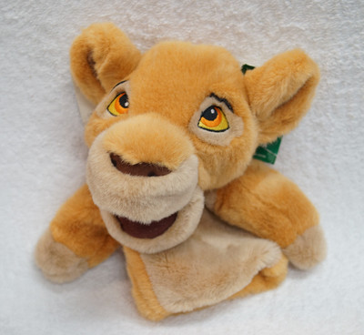 Disney Store Lion King II Simba's Pride KIARA Hand Puppet Plush Stuffed ...