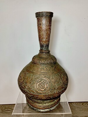 Middle East - Islamic Vases