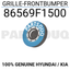 86569F1500 Kia 86569f1500 86569F1500 Genuine OEM Part for sale online ...