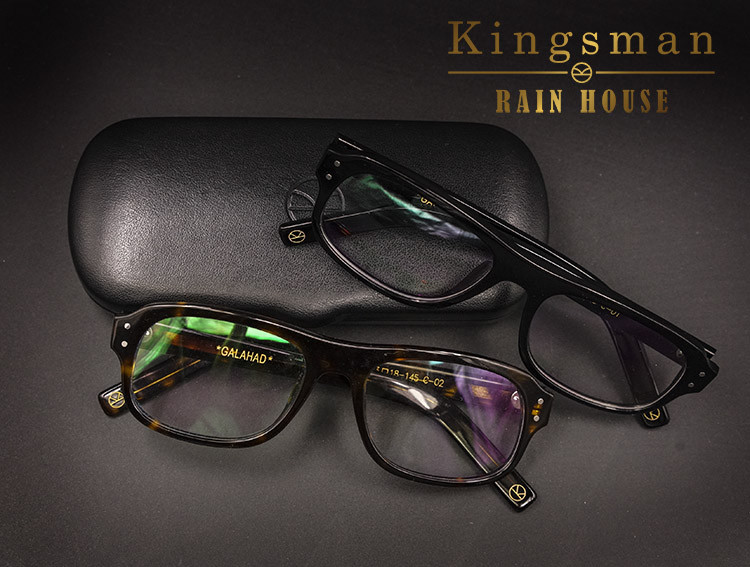 Movie Kingsman The Golden Circle Eggsy Cosplay Eyewear Glasses ...