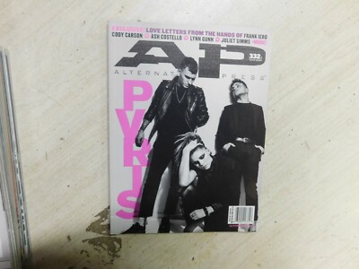 Alternative Press AP Magazine 332.1 March 2016 PVRIS | eBay