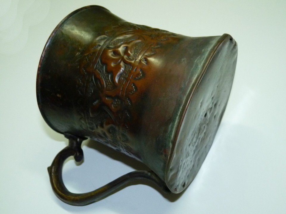 Antique 19C Copper Judaica Vessel for Netilat Yadayim Embossed ...