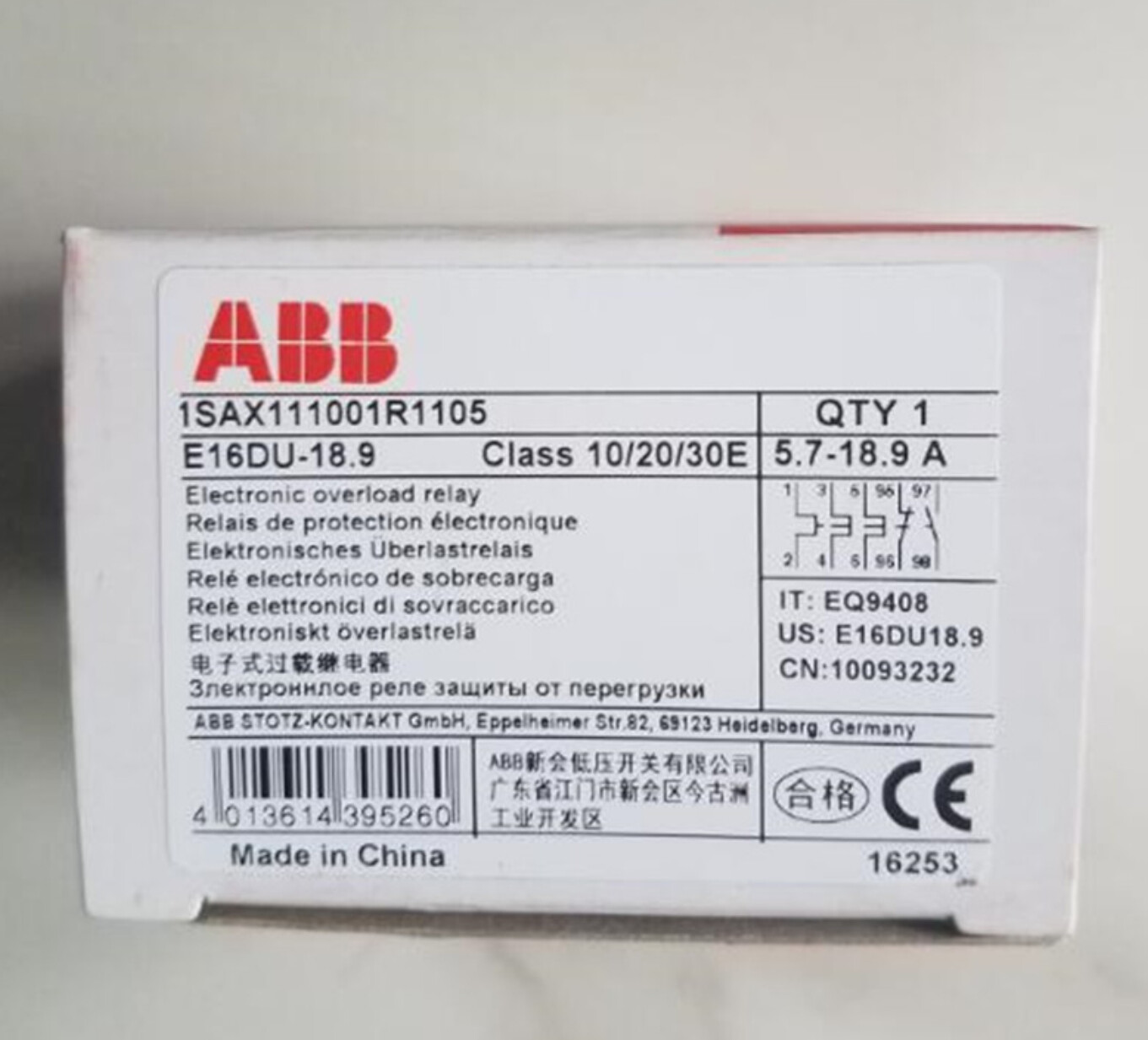ABB Electronics thermal overload relay E16DU E45DU E80DU E140DU high ...
