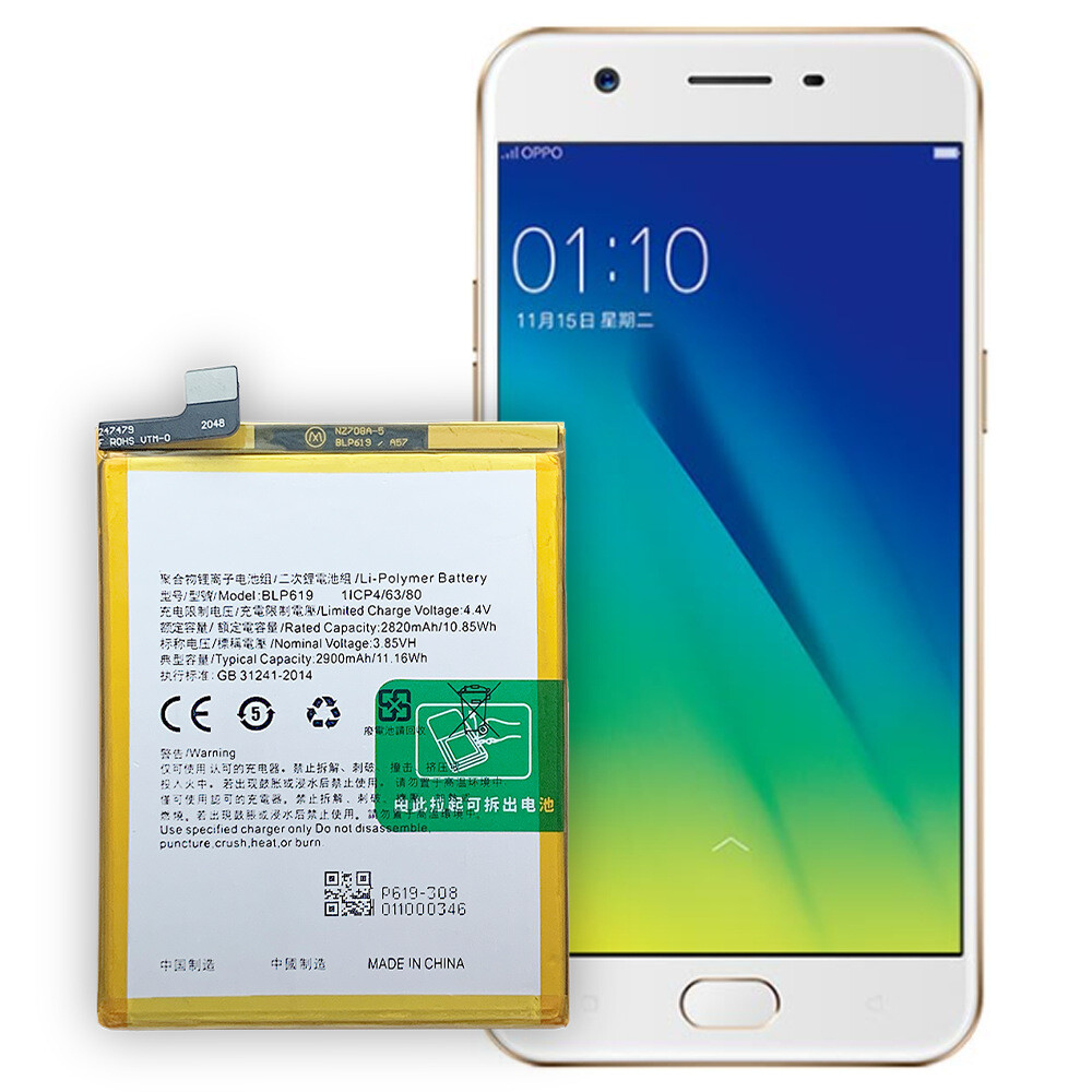Replacement Battery For OPPO BLP619 A39 A57 A57M Mobile Phone Internal ...