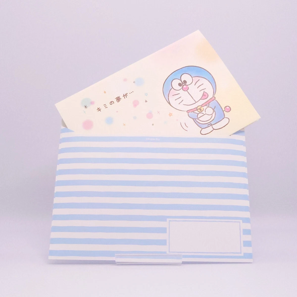 Doraemon Birthday Card