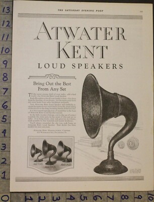 1924 ATWATER KENT LOUD SPEAKER RADIO RECEIVER PHILADELPHIA MUSIC EQUIP ...