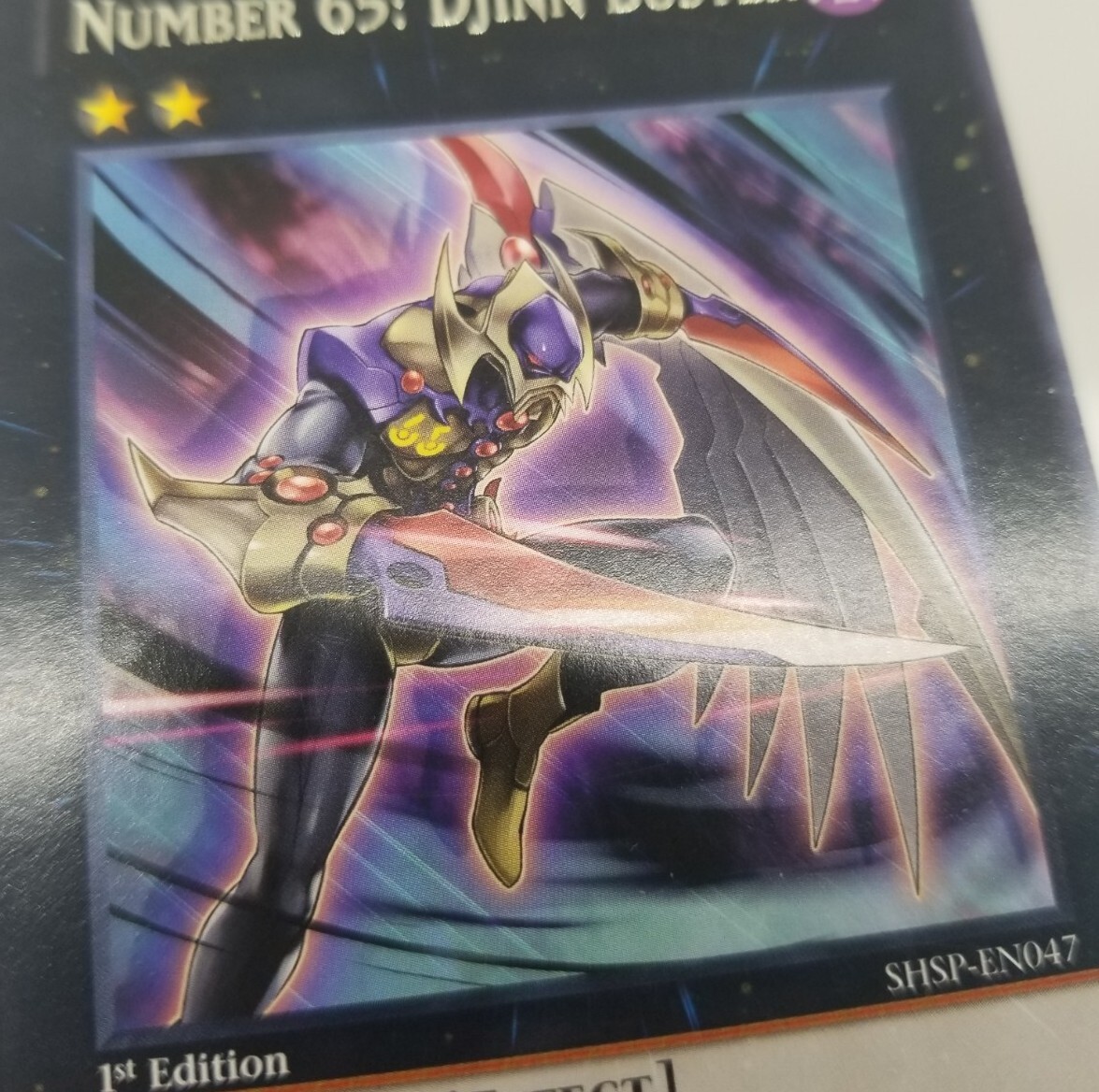 Number 65 Djinn Buster