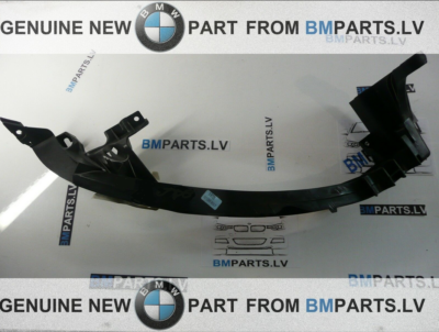 NEW GENUINE BMW E81 E82 E87 LCI HEADLIGHT BRACKET ARM HOLDER LEFT ...