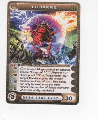 Chaotic Danian Lobanne Min Energy Common | eBay