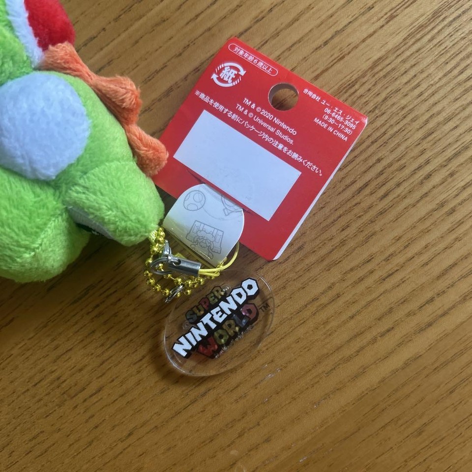 USJ Super Mario Yoshi Keychain | eBay UK