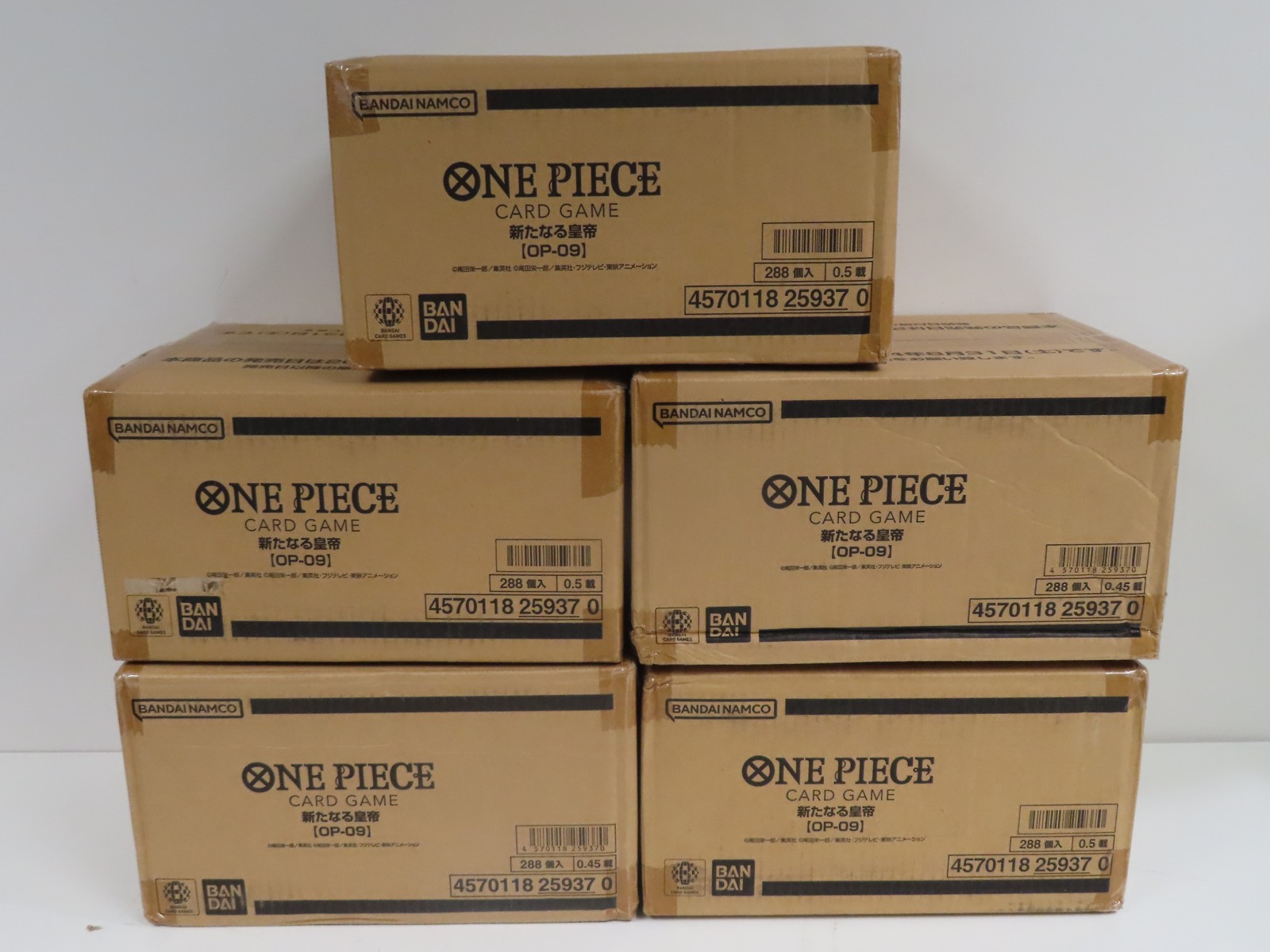 (5) Lot 2024 One Piece Emperors in the New World OP-09 Sealed Booster ...
