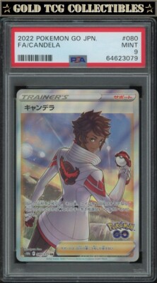 PSA 9 ⭐️ Pokemon Candela 080 Full Art Pokemon Go Japanese Card | eBay