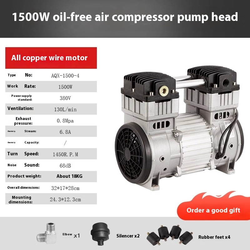 Oil-free Silent Air Compressor Head Air Pump Air Compressor Copper Wire ...