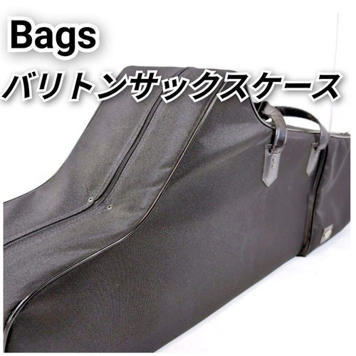 Bags Baritone Saxophone Case Double Shoulder Black Black | eBay