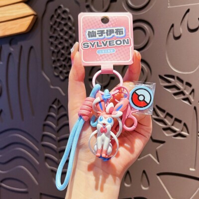 Official Aromatic Pokemon Keychain Sylveon Authentic with Seal Bag ...