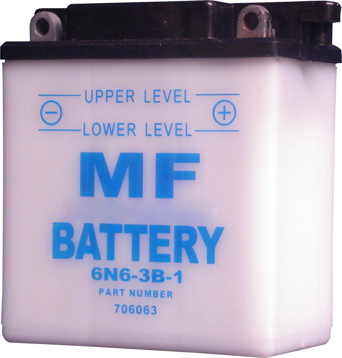 Yamaha 125 Motorcycle Battery