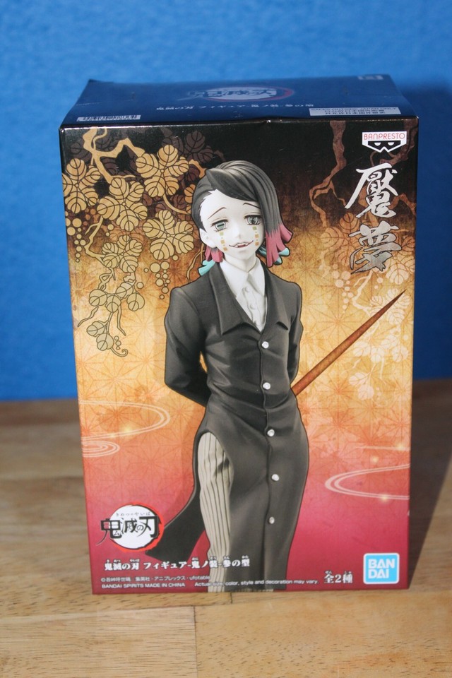 BANPRESTO Demon Slayer: Kimetsu No Yaiba Enmu Demon Series Vol. 3 ...