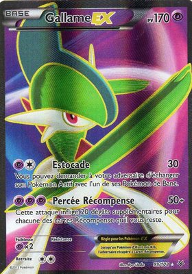 GALLAME EX FULL ART 170PV 99/108 NEUF CARTE POKEMON | eBay