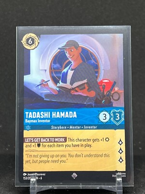 Tadashi Hamada - Baymax Inventor 153/204 Azurite Sea Regular Super Rare ...