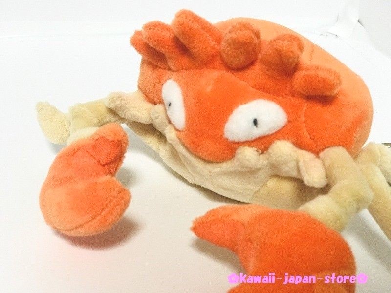 Pokemon Center Original Pokemon fit Plush Doll Kingler w/Paper Tag 17cm ...